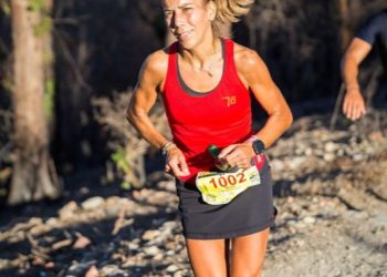 María Bohórquez, una vida de carrera y éxitos deportivos