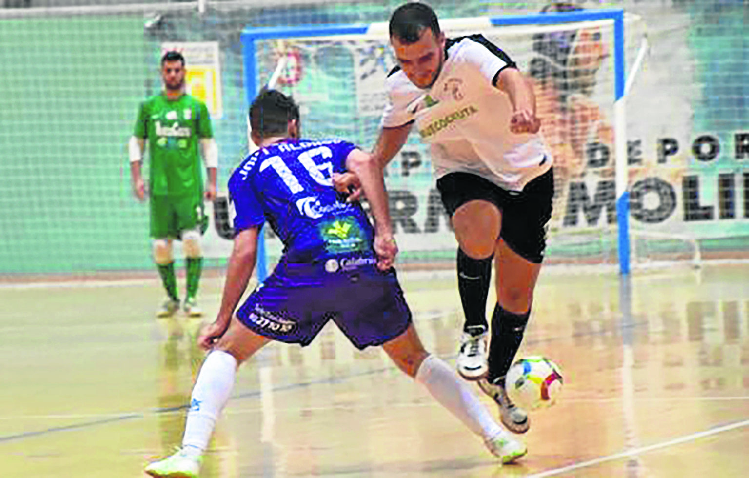 Sufian Chaib, un ejemplo de superación