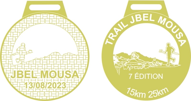 Más de una decena de ceutíes, en la nueva edición de ‘Trail Jbel Moussa’