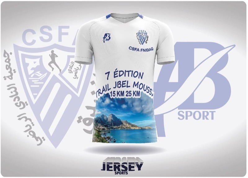 Más de una decena de ceutíes, en la nueva edición de ‘Trail Jbel Moussa’